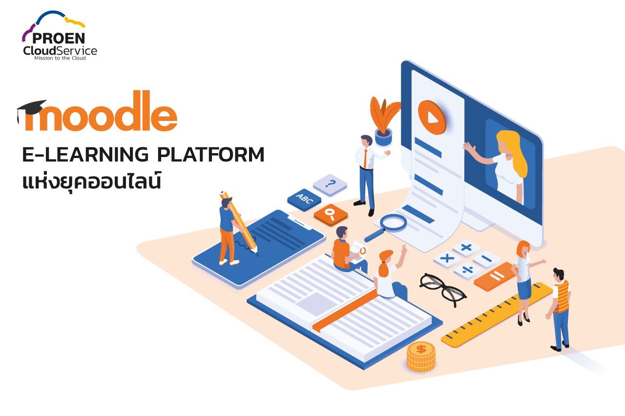 Moodle E-Learning Platform - PROEN Cloud